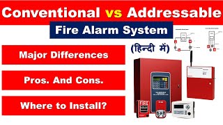 Convectional vs Addressable Fire Alarm System हिन्दी मे... | Doovi