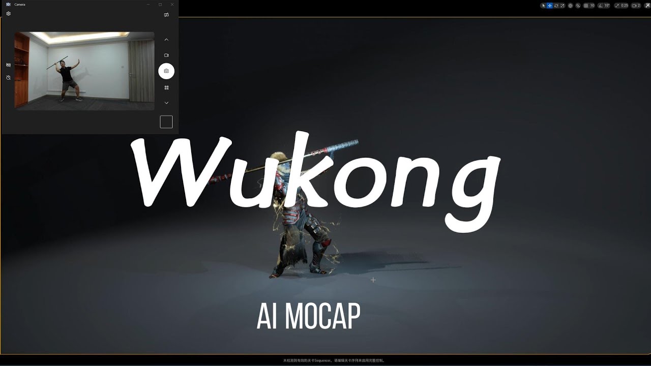 AI Motion Capture Analog Prop Capture | Mimicking the moves of the ...