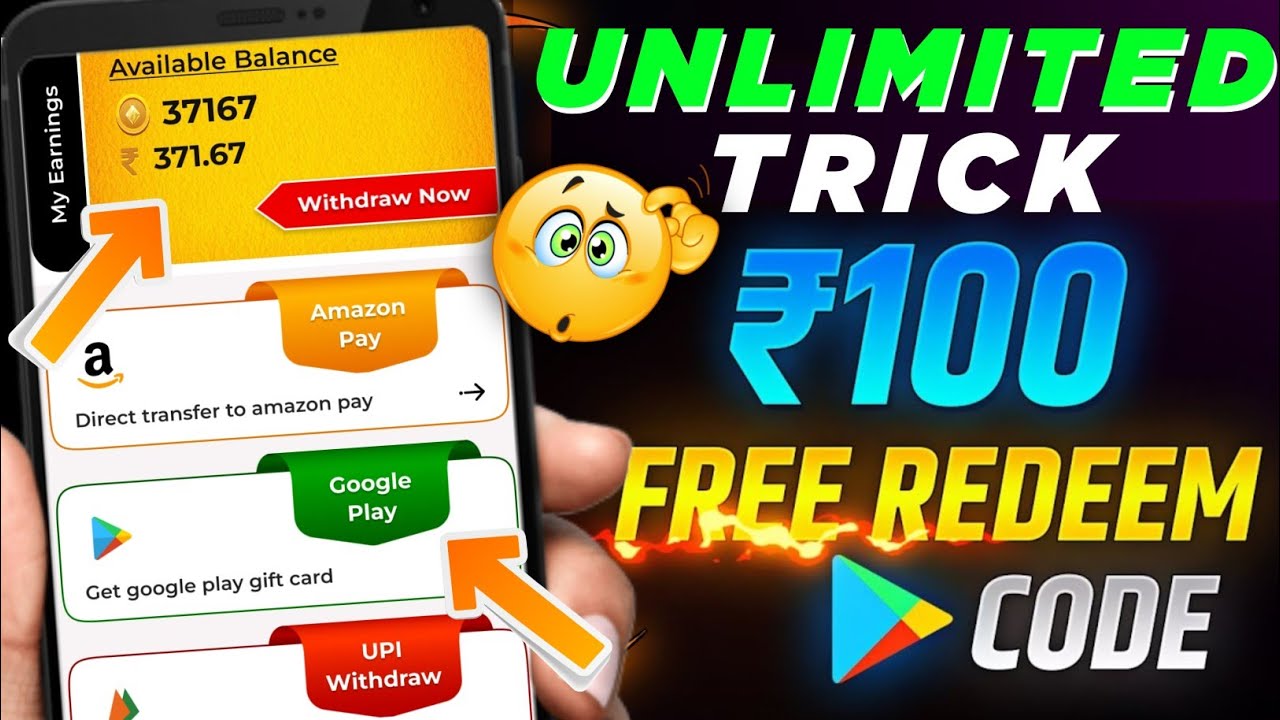 Free Redeem Code ( 3x Reward App Unlimited Trick ) | Free Redeem Code ...