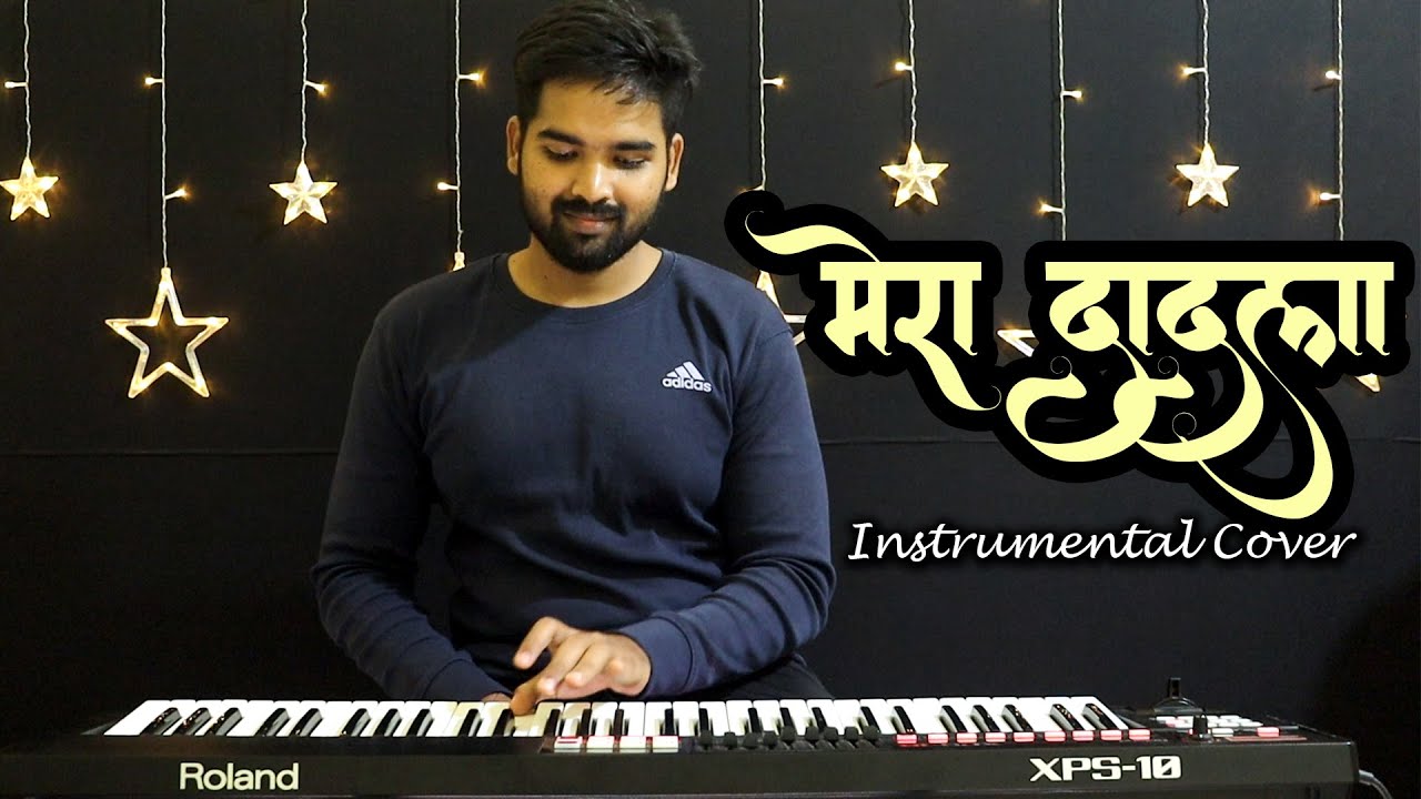 Mera Dadla | Dil Tera De De Mujhe | Insta Reels Viral Song ...