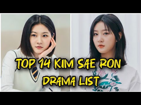 Top Best Kim Sae Ron Drama List| #top #kimsaeron #kdrama #bloodhounds 