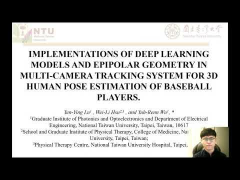 3D human pose estimation for Deep learning models and epipolar geometry in multi-camera - YouTube