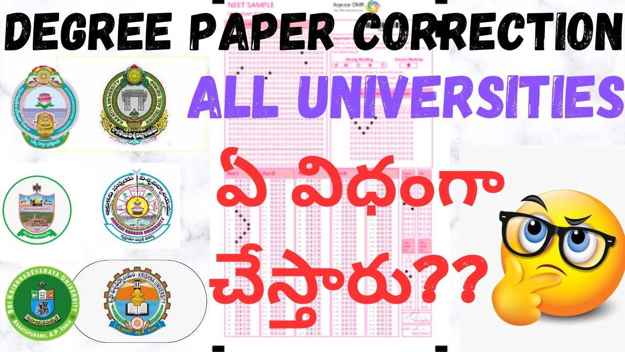 #how degree papers will evaluated for all universities||Degree Papers ...