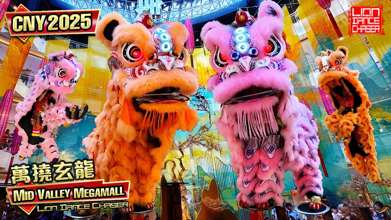 CNY 2025 | Acrobatic Lion Dance | Rawang Xuan Long 万挠玄龙 | Mid Valley ...