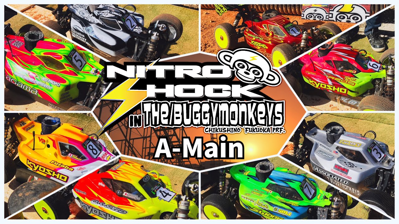 NITRO SHOCK in The/BUGGYMONKEYS 〔A-Main〕 1/8 Nitro Buggy - YouTube