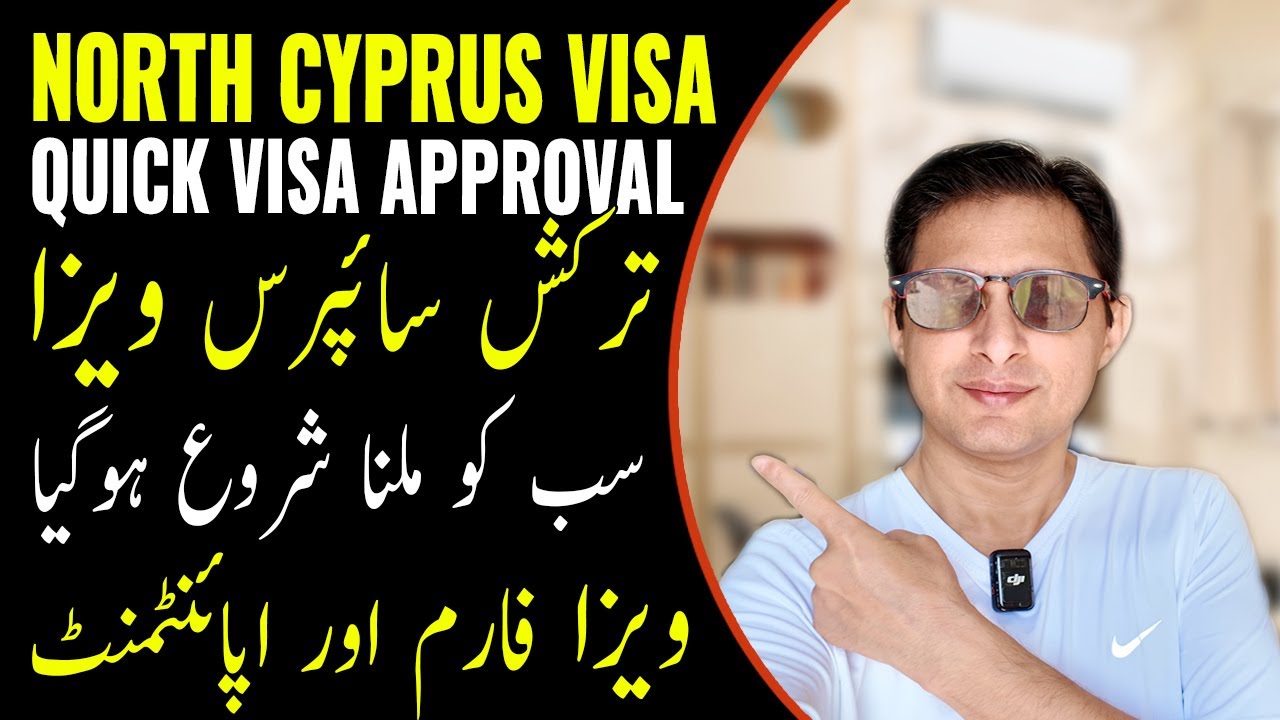How to Fill North Cyprus Visa Form? | How to Apply for Cyprus Visa from ...