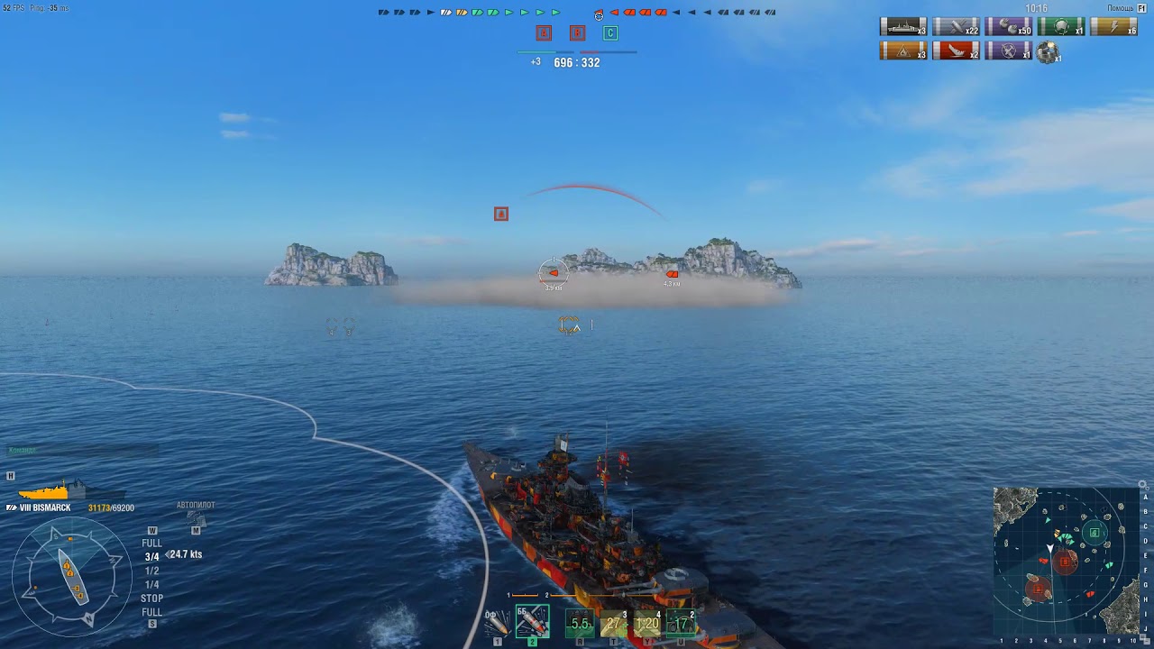 Bismarck Kraken Unleashed, x3 Close Quarters, Double Strike - YouTube