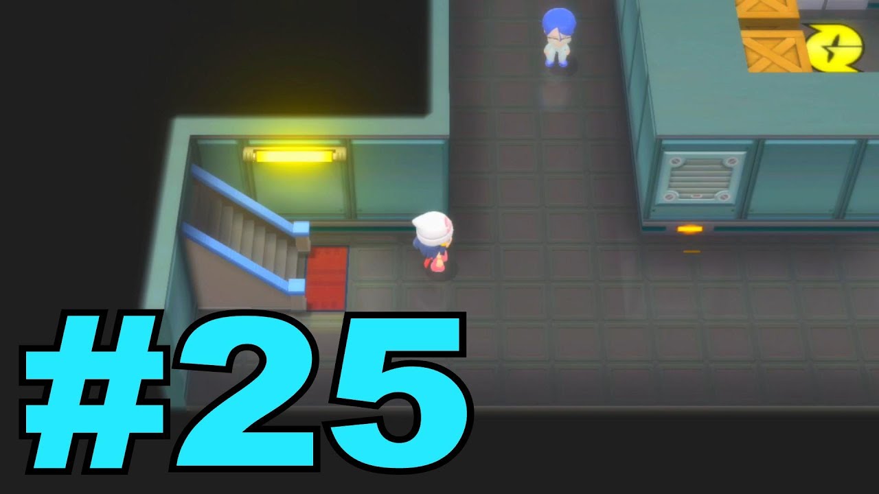 Pokémon Brilliant Diamond Version Episode 25: Team Galactic Warehouse ...