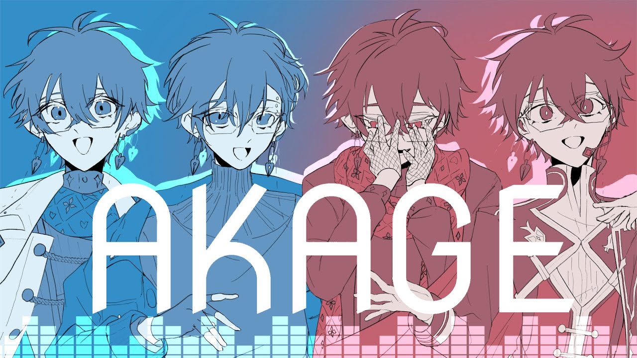 【手描きNIJISANJI EN】AKAGE meme【Ike Eveland/Eki Eveland】 - YouTube