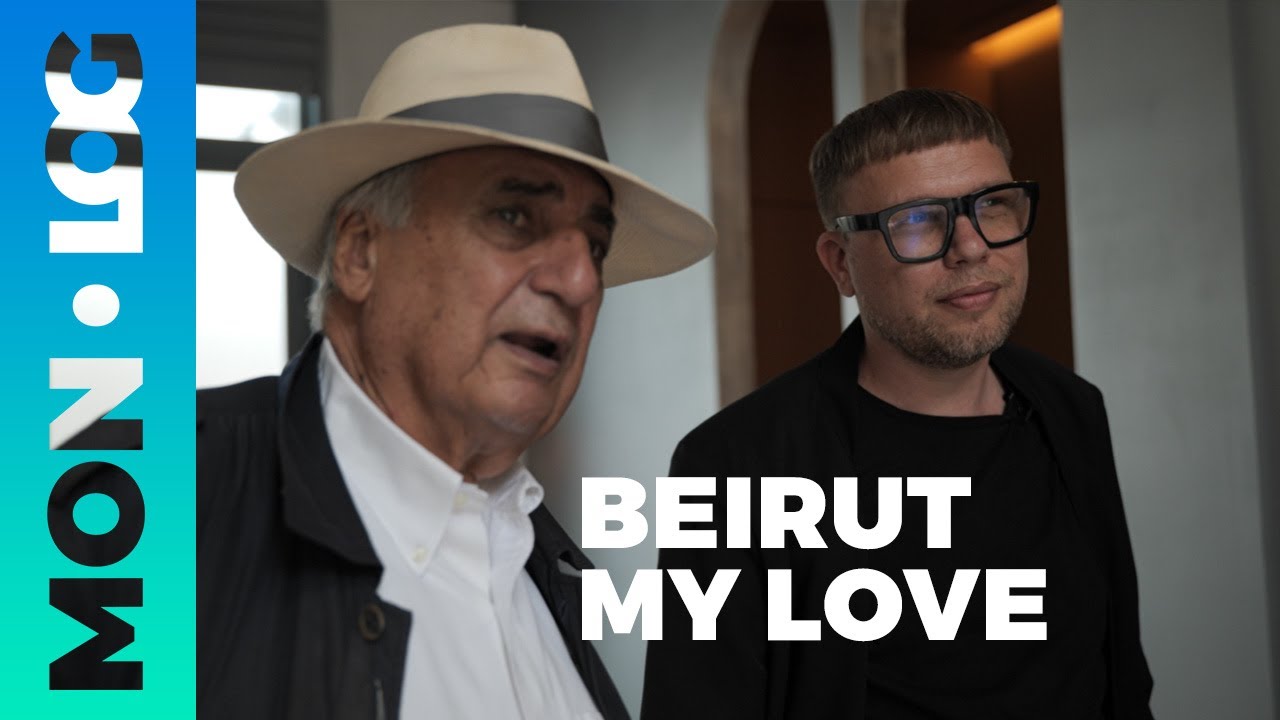 Beirut My Love / Charles Corm Fondation with Denis Leo Hegic - YouTube