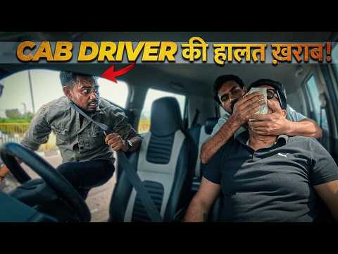 He Actually Tried To Escape! 🤣 Cab Prank | Kuldeep Jakhar