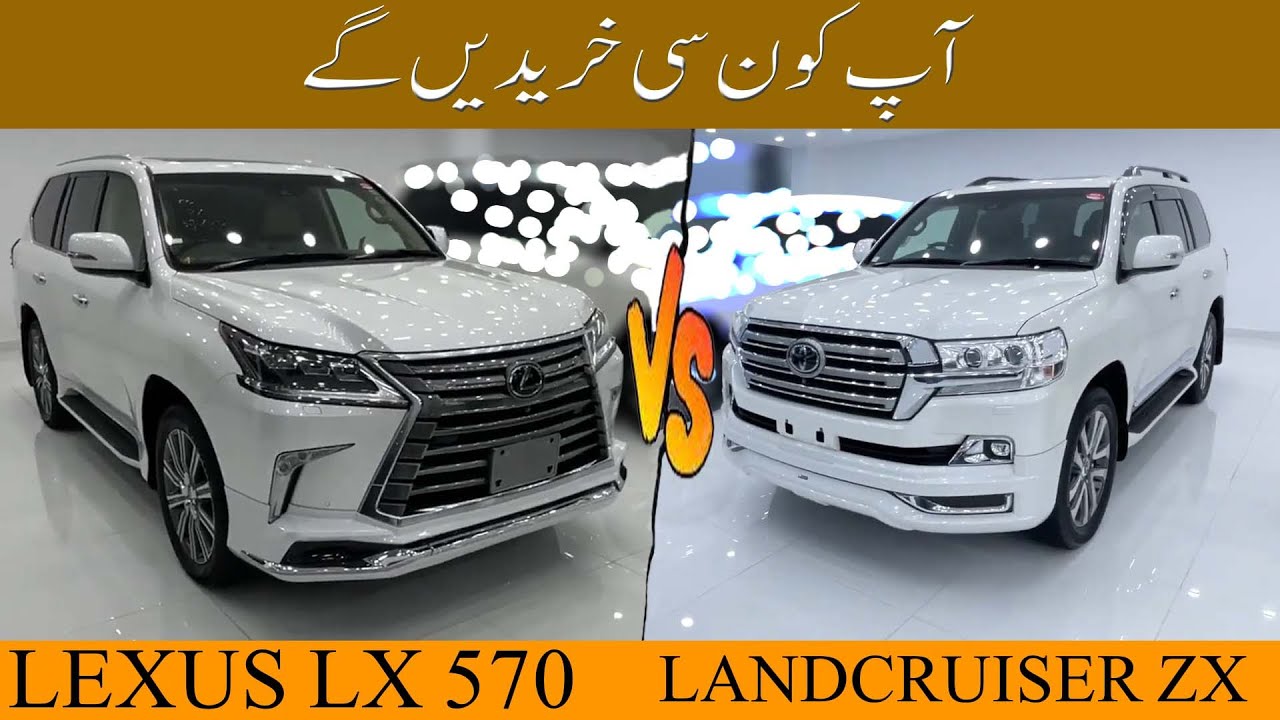 Lexus Lx 570 & Landcruiser ZX Full House Detailed Review - YouTube
