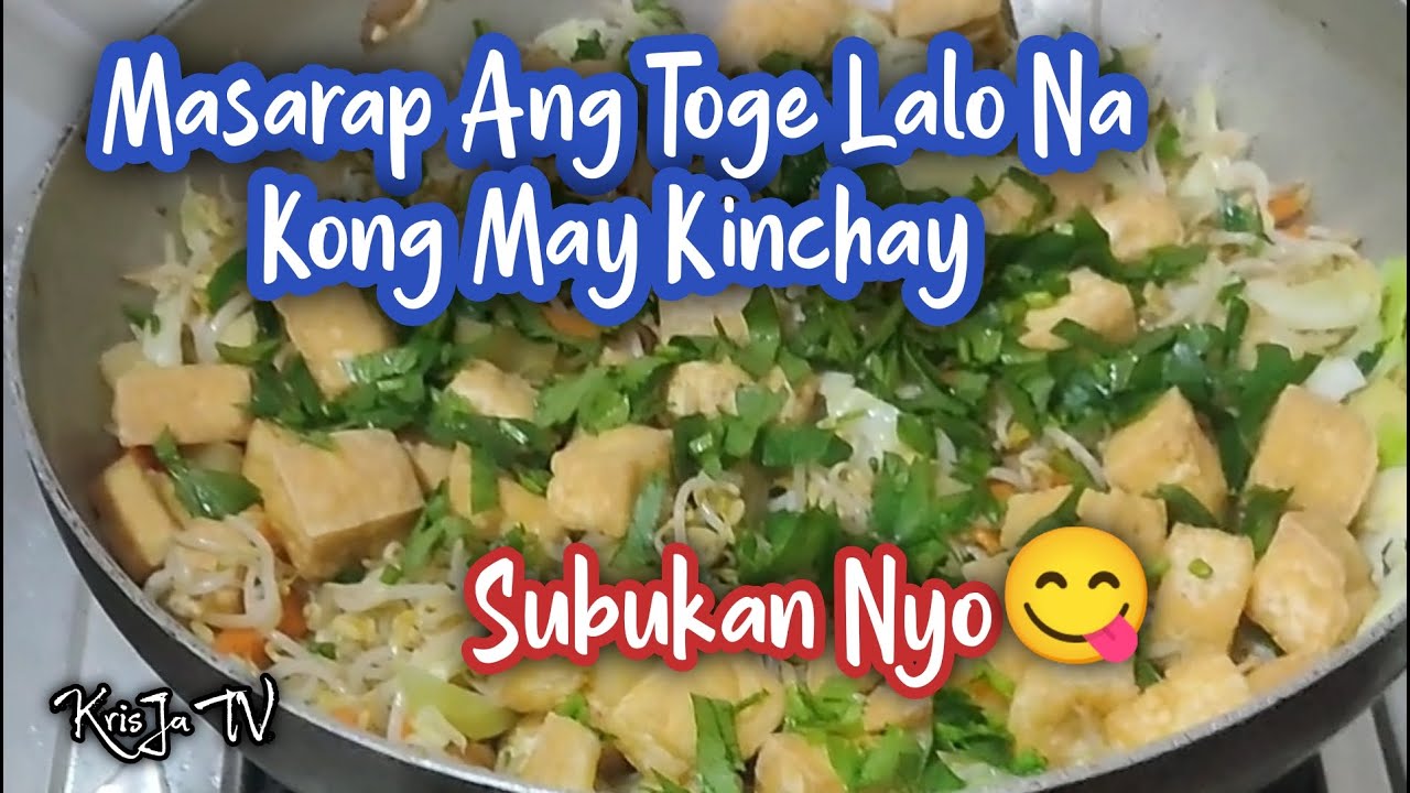 HARVEST NG KINCHAY PANG SAHOG SA TOGE RECIPE - YouTube