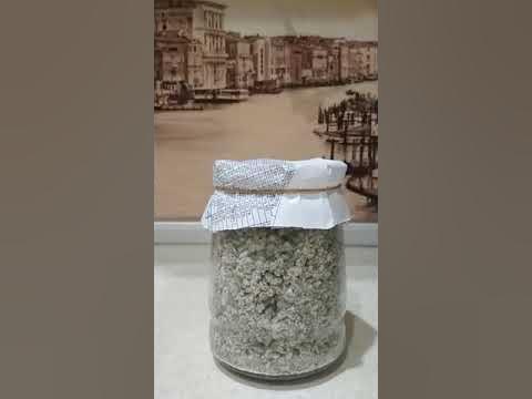 Триходерма или сенная палочка? - YouTube