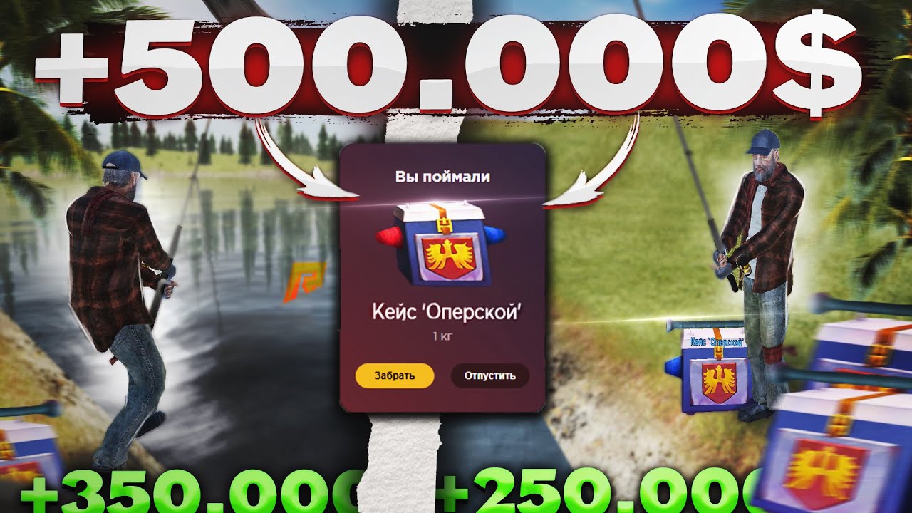 8 ПУТЬ БОМЖА до ДОМА В БАРВИХЕ В ПОГОНЕ ЗА КЕЙСАМИ Hassle Online