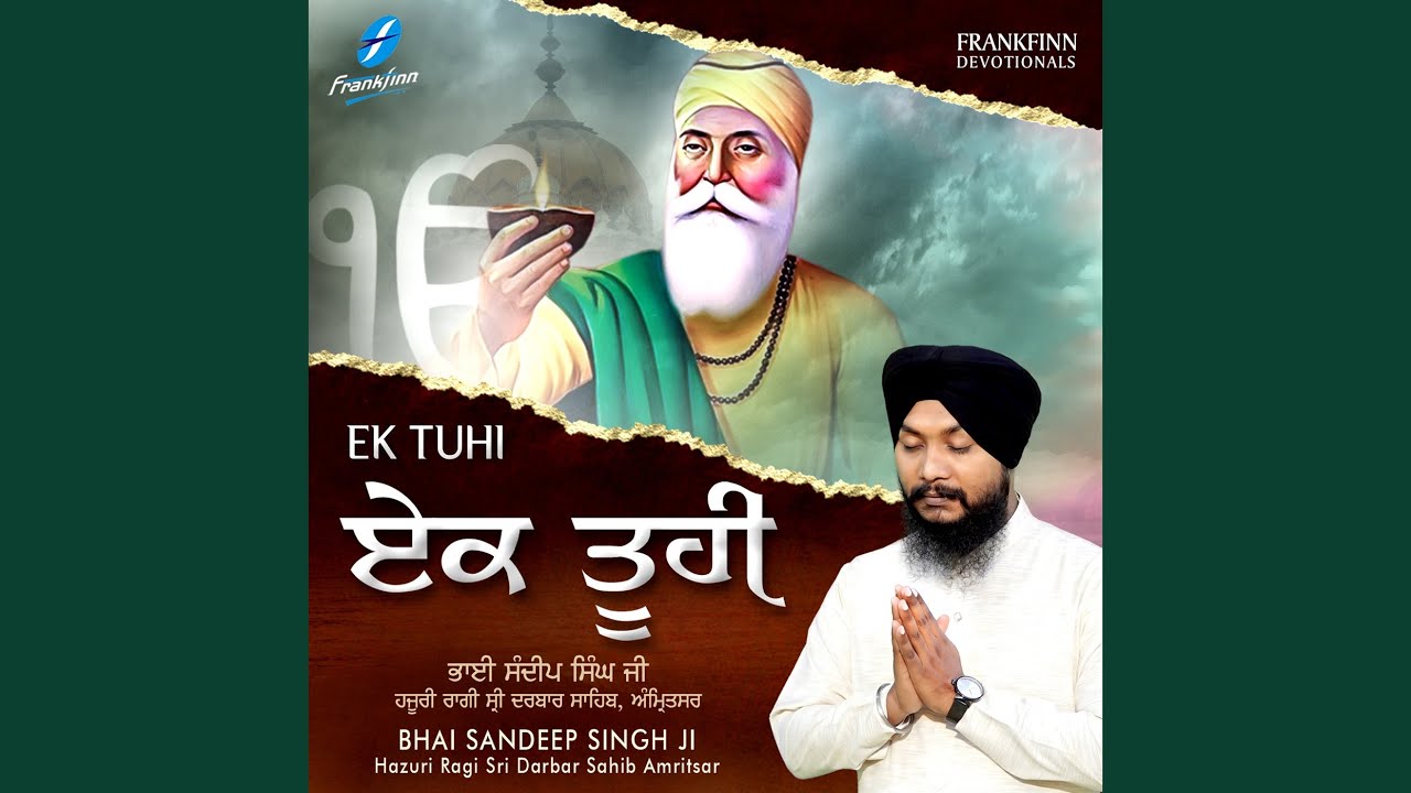 Halle Yaara Khushkhabri - YouTube