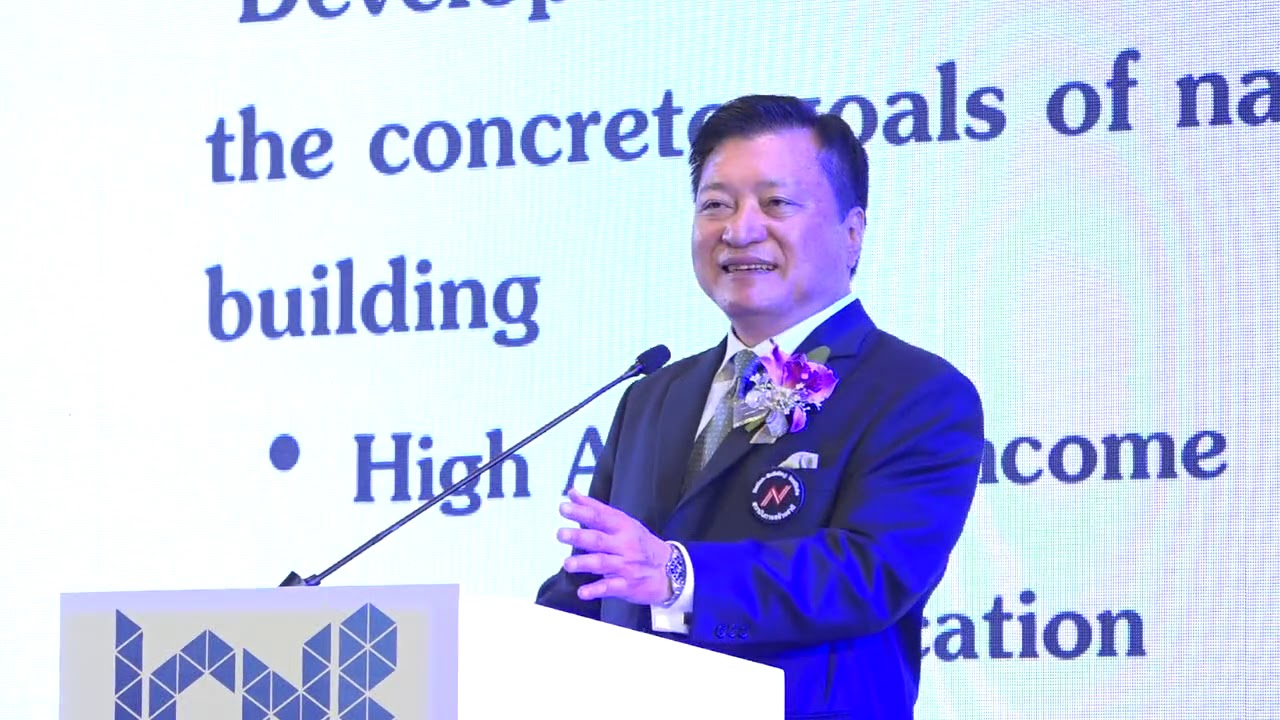 Innovative Rural Development Strategies for NationBuilding - YouTube