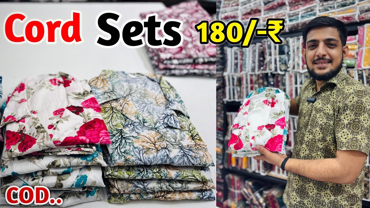 Premium Cord Sets In Wholesale | Cord-set Latest Design | Affordable ...