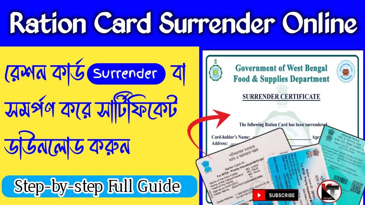 How To Surrender Ration Card Online In West Bengal | Ration Card ...