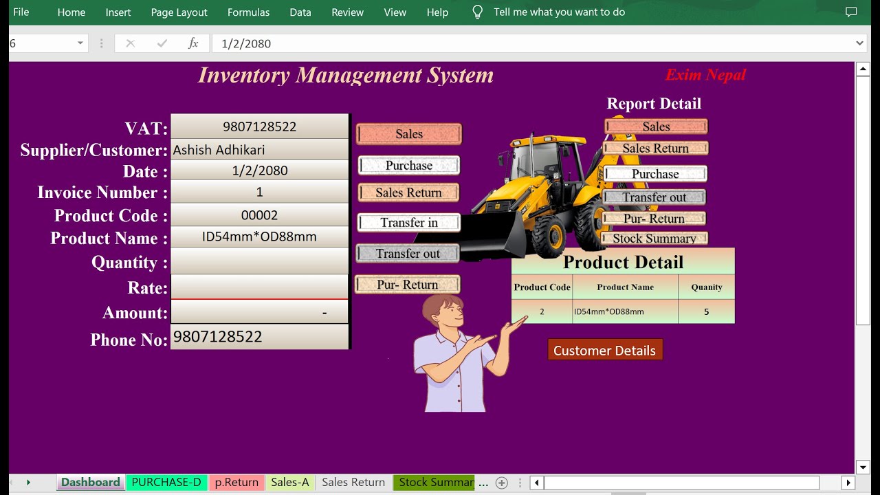 Advance Inventory Management System In EXCEL Practical Knowledge Advance Inventory Management System In EXCEL Practical Knowledge