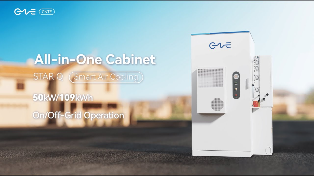 CNTE All-in-One Solutions STAR Q - YouTube