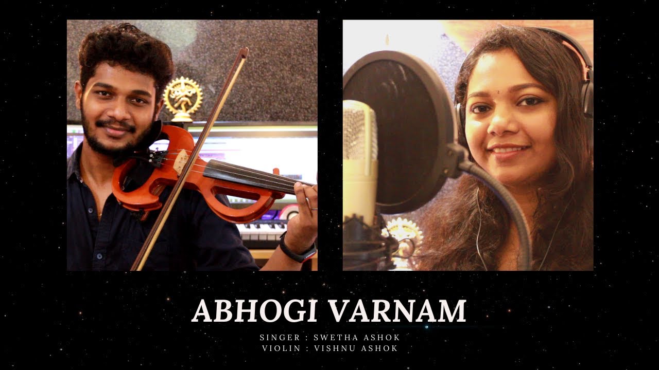 Abhogi Varnam | Evvari Bodhana | Swetha Ashok | Vishnu Ashok - YouTube