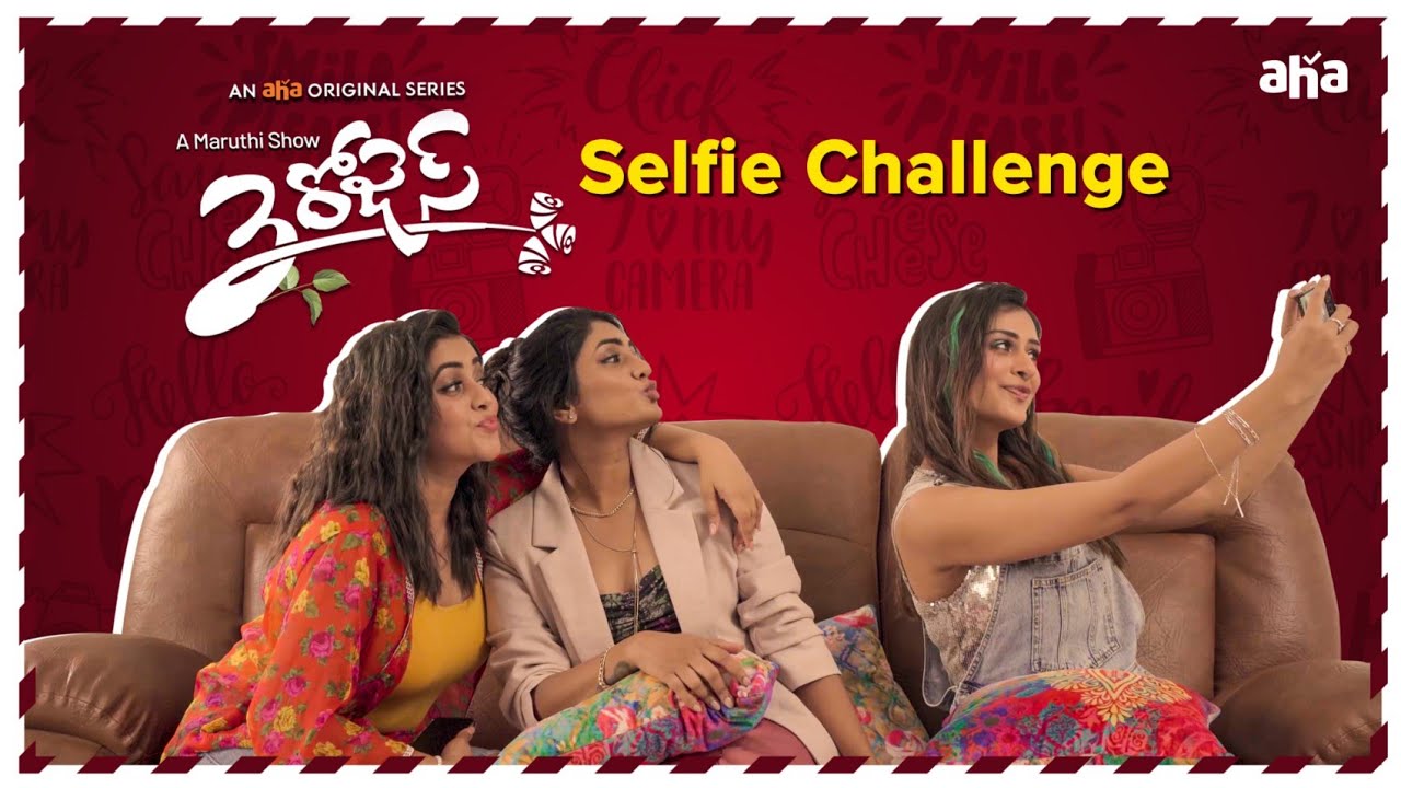 3 Roses Selfie Challenge | Payal Rajput, Eesha Rebba, Purnaa | # ...