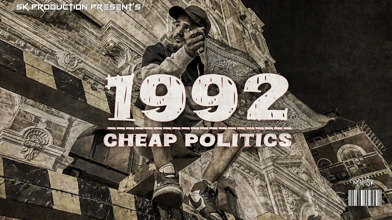 Mr SK - 1992 [Cheap Politics] Prod. Domboi Beats | Music Video - YouTube