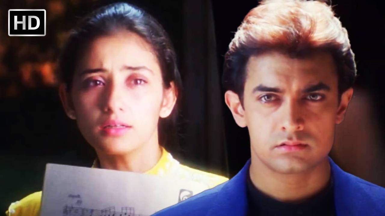 Khushiyan Aur Gham | Mann (1999) | Aamir Khan & Manisha Koirala Sad ...