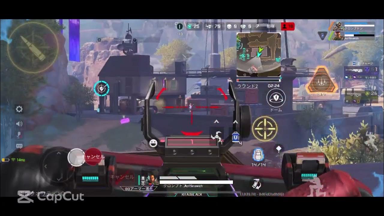 【APEX モバイル】暇動画 上手くなりたい 全然ダメだった - YouTube