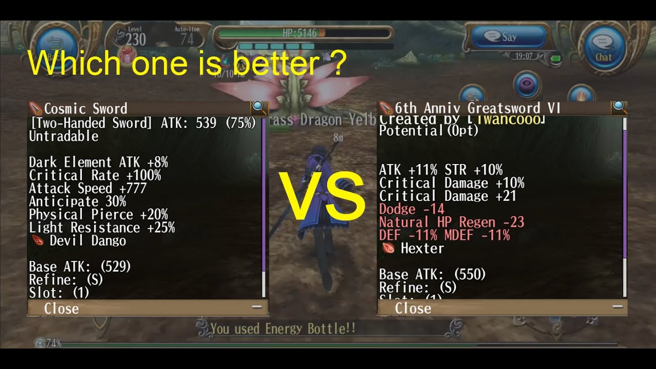 Is cosmic sword really better than 6th anniv great sword custom stat ...