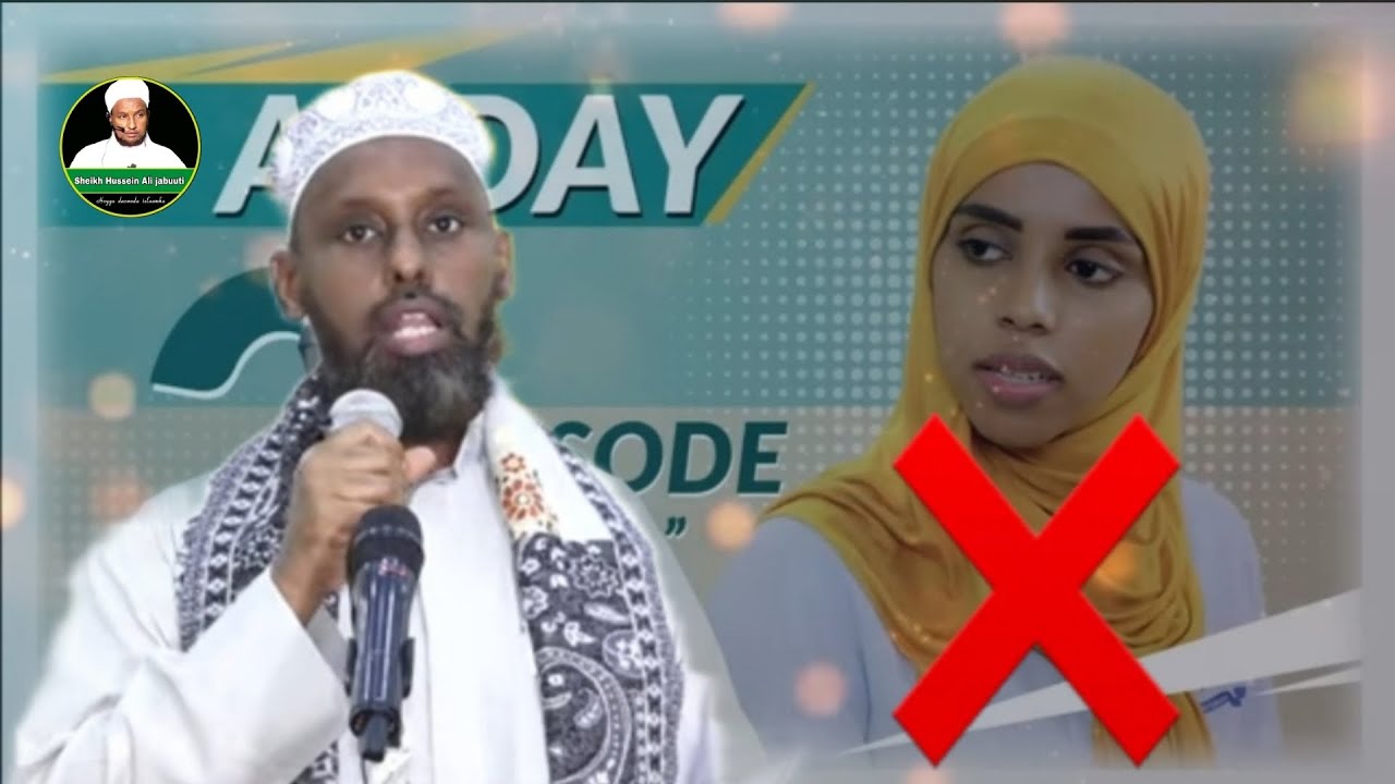 Sheikh Axmed oo ka hadlay "Filimka Arday waa marin habaabin" - YouTube