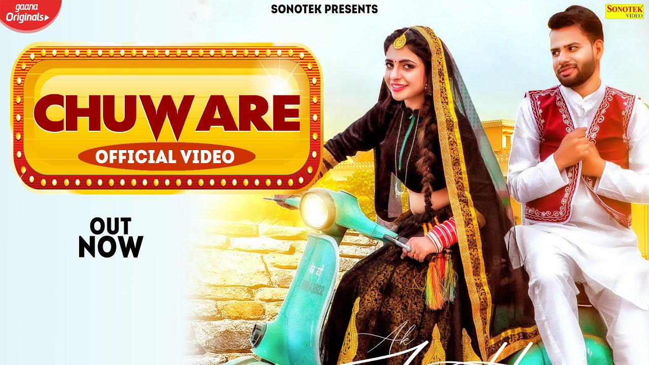 Chuware | Ak Jatti | Gagan Haryanvi |Gaurav Jaat | New Haryanvi Songs ...