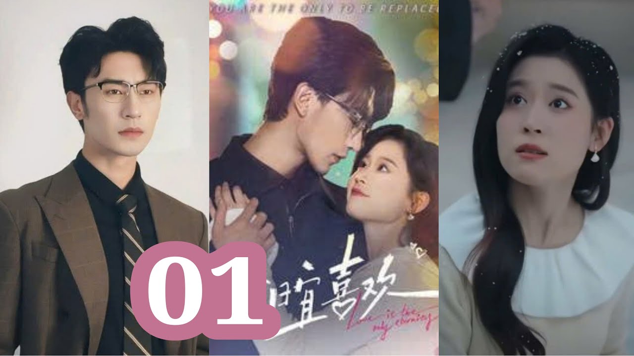 Zhai Yi Ying & Chen Si as Leads 'Love Is the Only Eternity' New Romance CDrama ep, Release Date ...