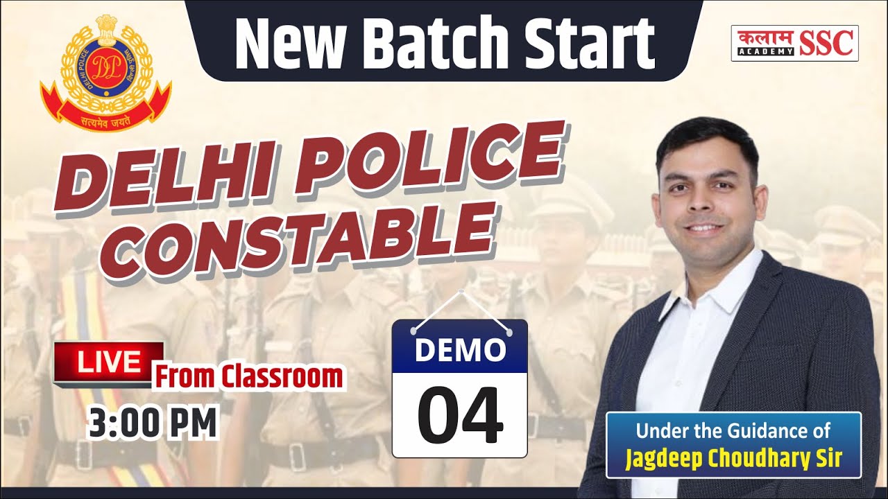 SSC CGL GD | Delhi Police Constable | Important Class 04 | Kalam SSC ...