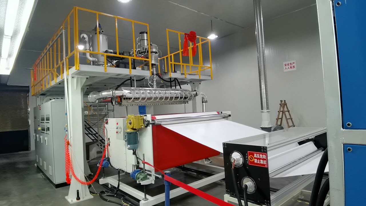 PP melt spray non-woven cloth mask material is how to make? - YouTube