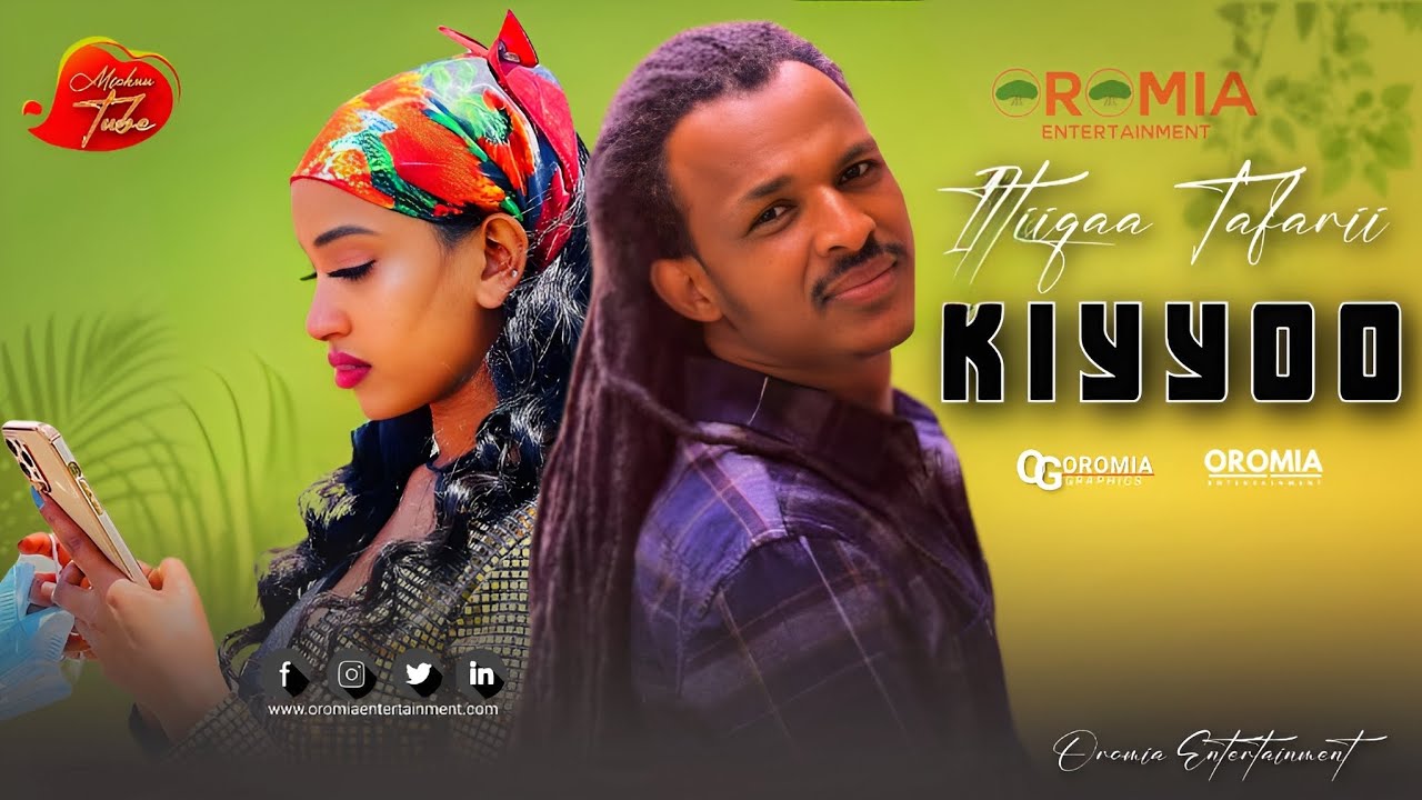 Ittiiqaa Tafarii |KIYYOO| Oromo Music HD 2024 - YouTube