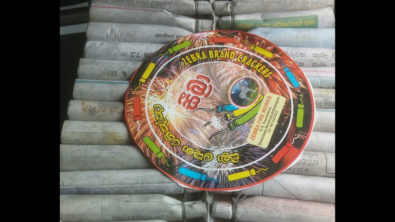 Zebra Brand Crackers - Firecrackers in Sri Lanka! - YouTube
