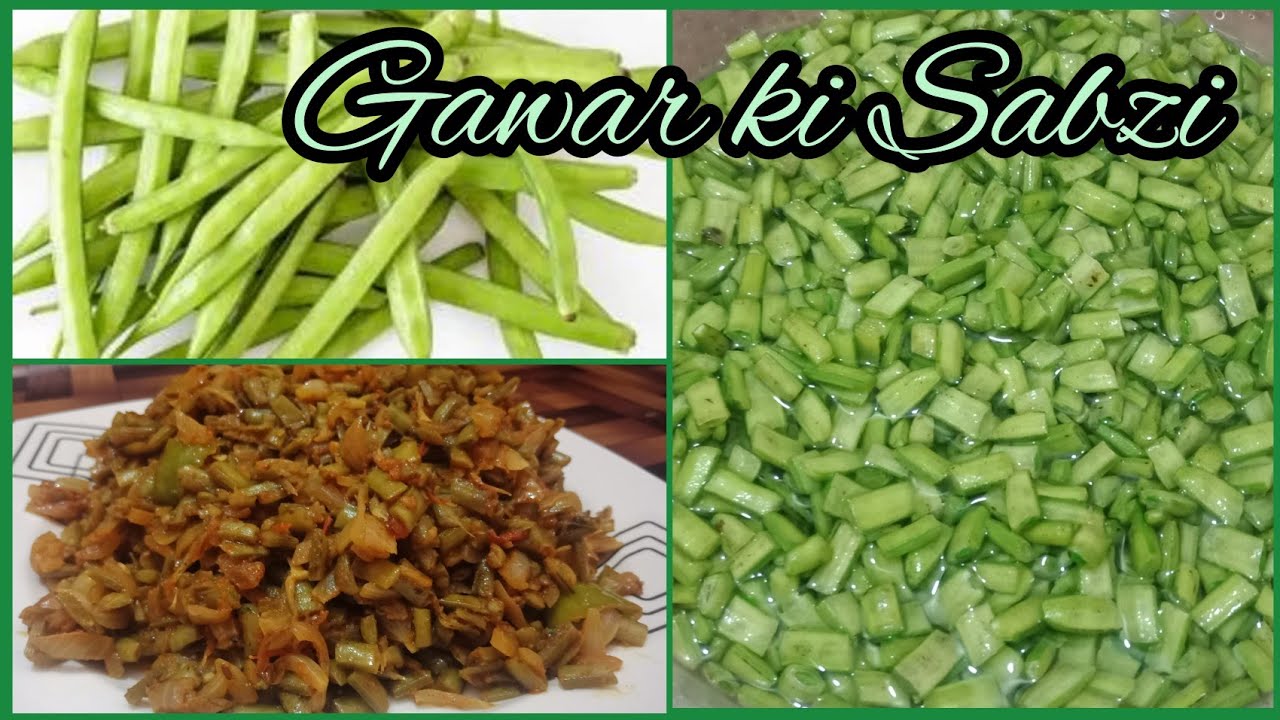 Gawar ki sabzi | Gawar ki Phali ka salan | Guar ki phalli | How to Make ...