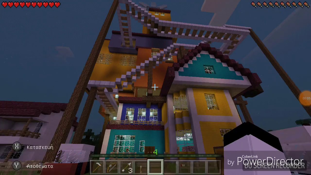 Minecraft: Με σκότωσε η σκιά!!! (Hello Neighbor Alpha 4) part 2 - YouTube