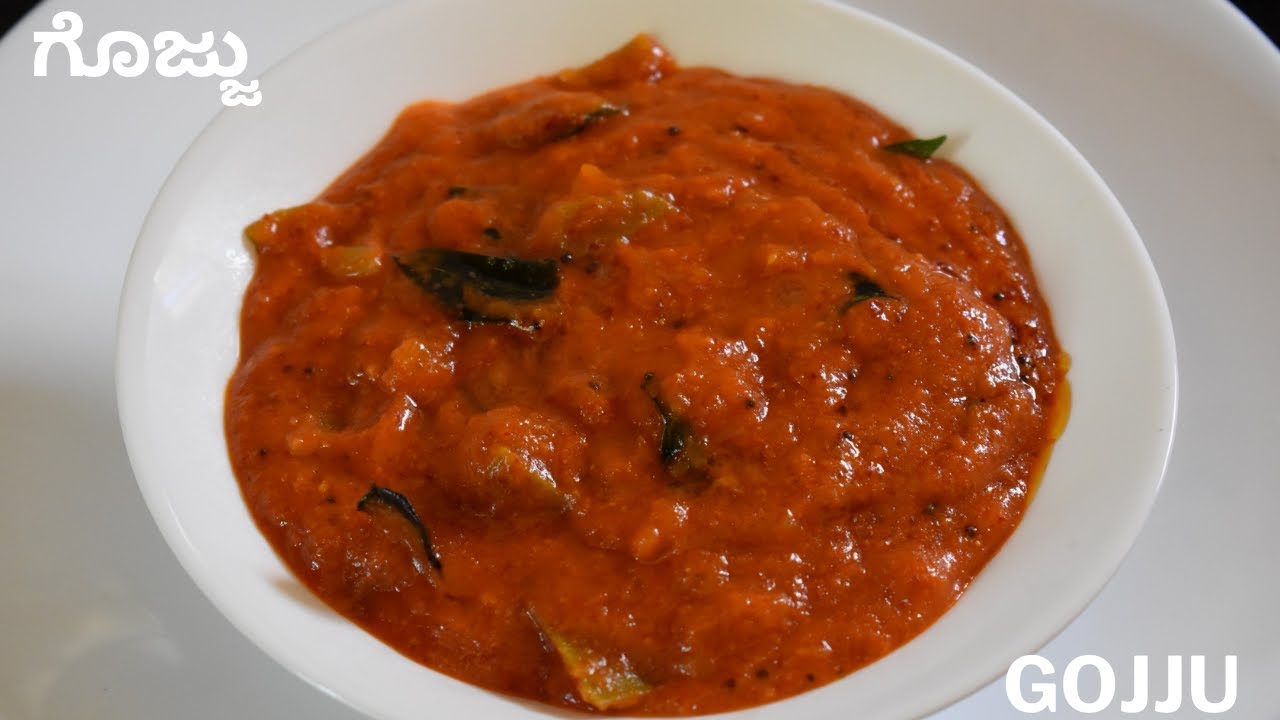 ನಿಂಬೆ ಸಿಪ್ಪೆ ಗೊಜ್ಜು | lemon peel super gojju | karnataka special lemon ...