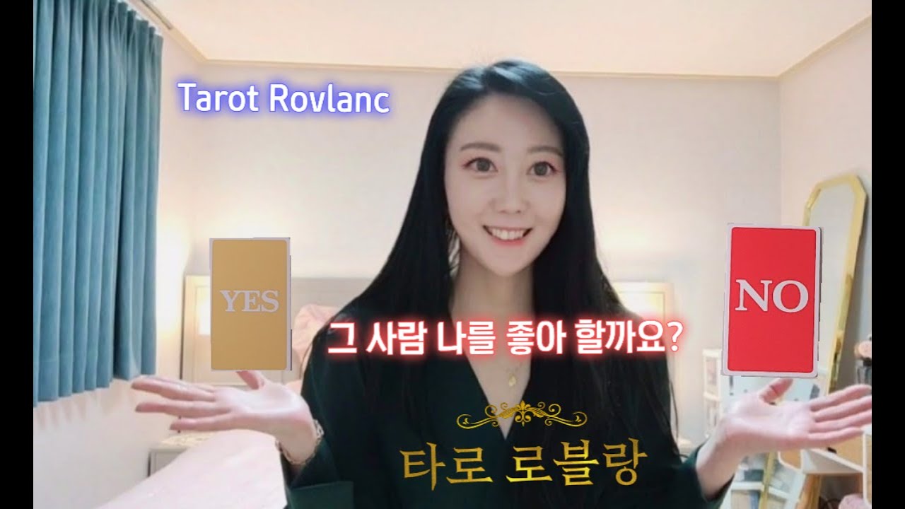 ππμ°μ μΈμ¬νππκ·Έμ¬λ λλ₯Ό μ’μ ν  κΉμπ«π¦π νλ‘ νλ‘λ¦¬λ© νλ‘μΉ΄λμ΄μΈ νλ‘μ΄μΈ μ°μ  μΈ μ¬ν μ¬λ¦¬ μλ΄ κ²μ리 μ²λ
μ리 κ²°νΌ ν볡 μΆλ³΅