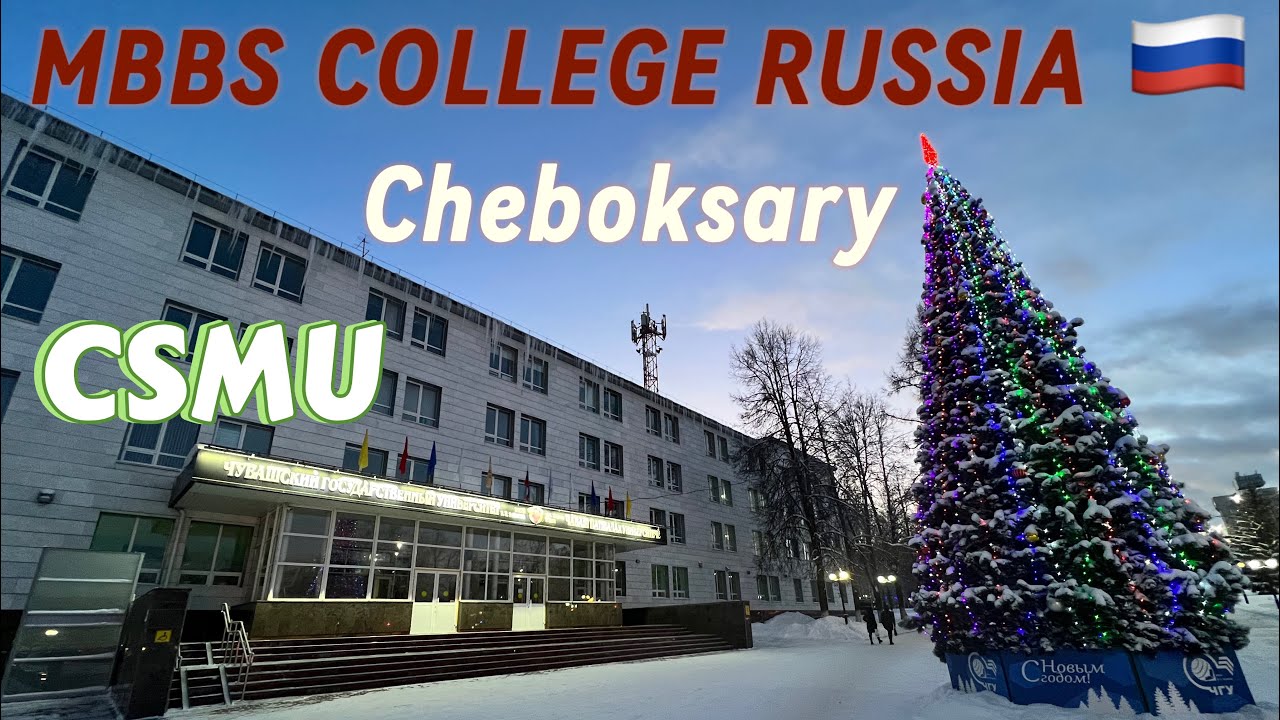 Chuvash state medical university cheboksary|medical faculty |vlog 08 ...