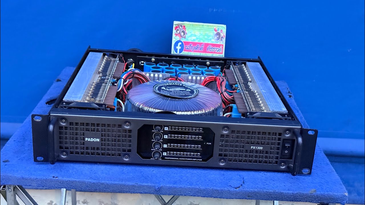 แอมป์PADON PX1300เดิมๆสวยๆ ใช้งานปกติคราบผม #แท่น79oo #มาชมสินค้าได้เลย ...