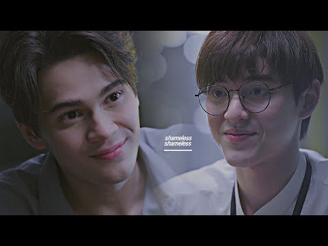 elis & pat | shameless [bad guy my boss]