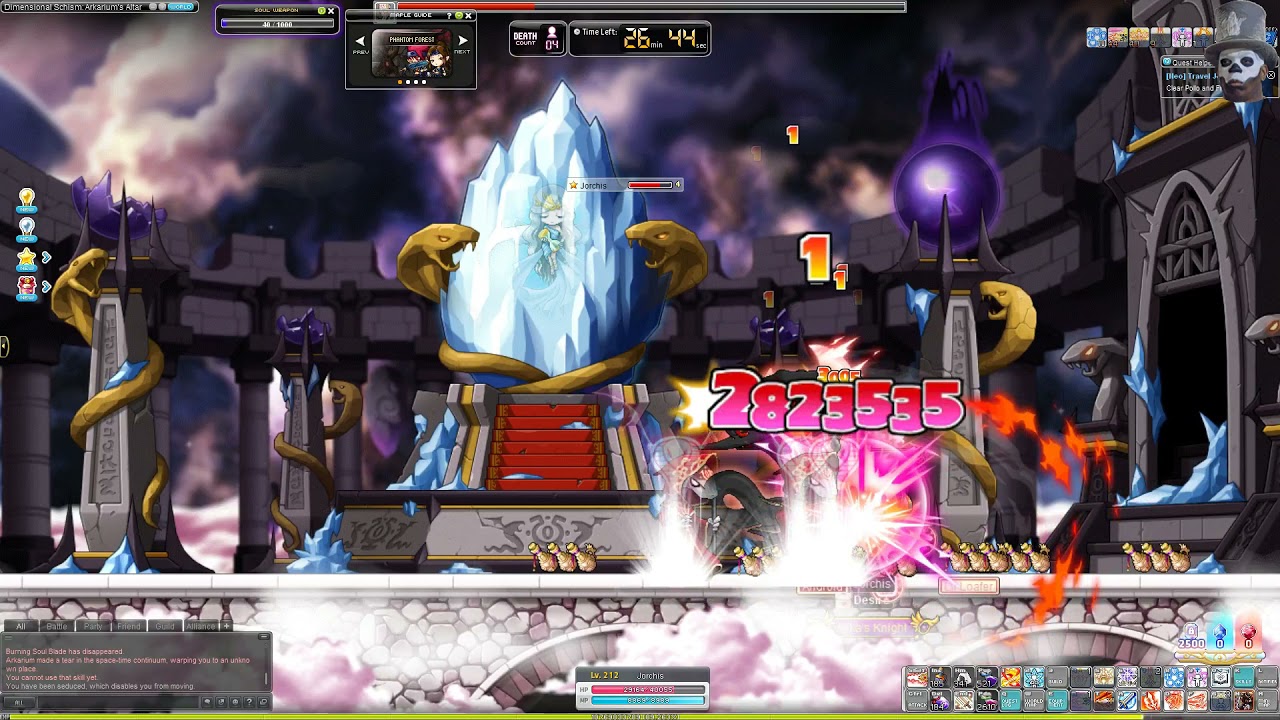 MapleStory - ARKARIUM NORMAL SOLO (21X HERO - 1st Ever Attempt) - YouTube