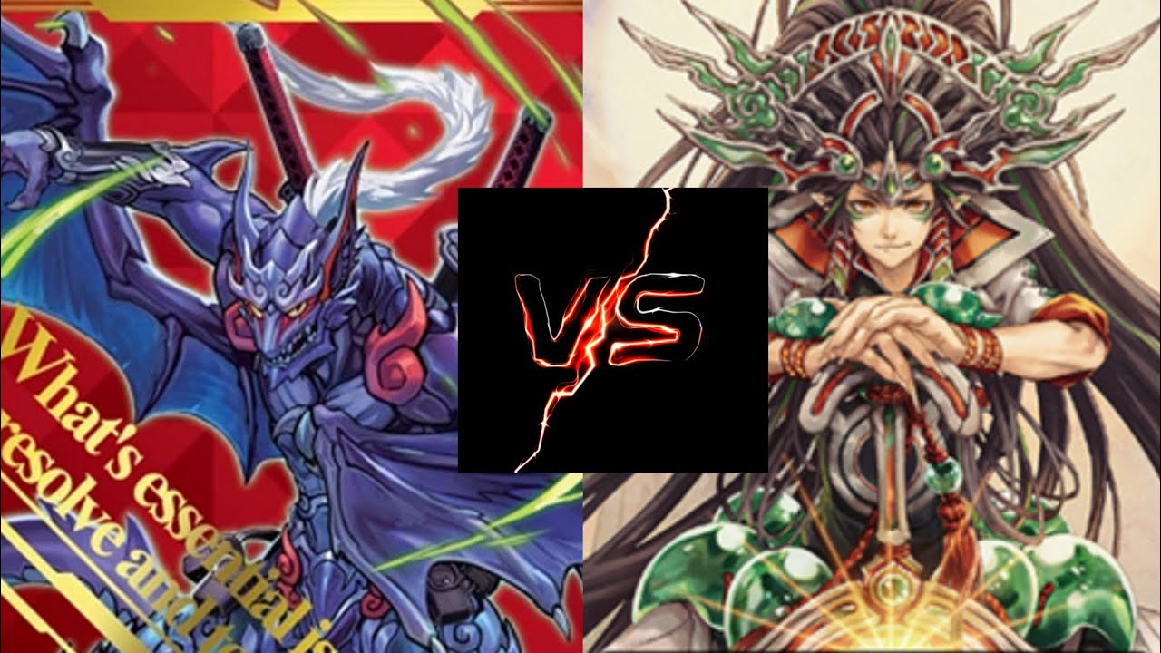 cardfight vanguard nubatama vs Susanoo (ott) proxy fight - YouTube