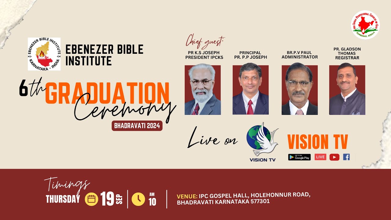 EBENEZER BIBLE INSTITUTE 6th Graduation Ceremony Bhadravati 2024 ...