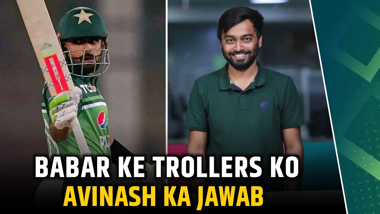 How Avinash Aryan deal with trollers when he praises Babar Azam batting? #babarazam #psl2023 ...