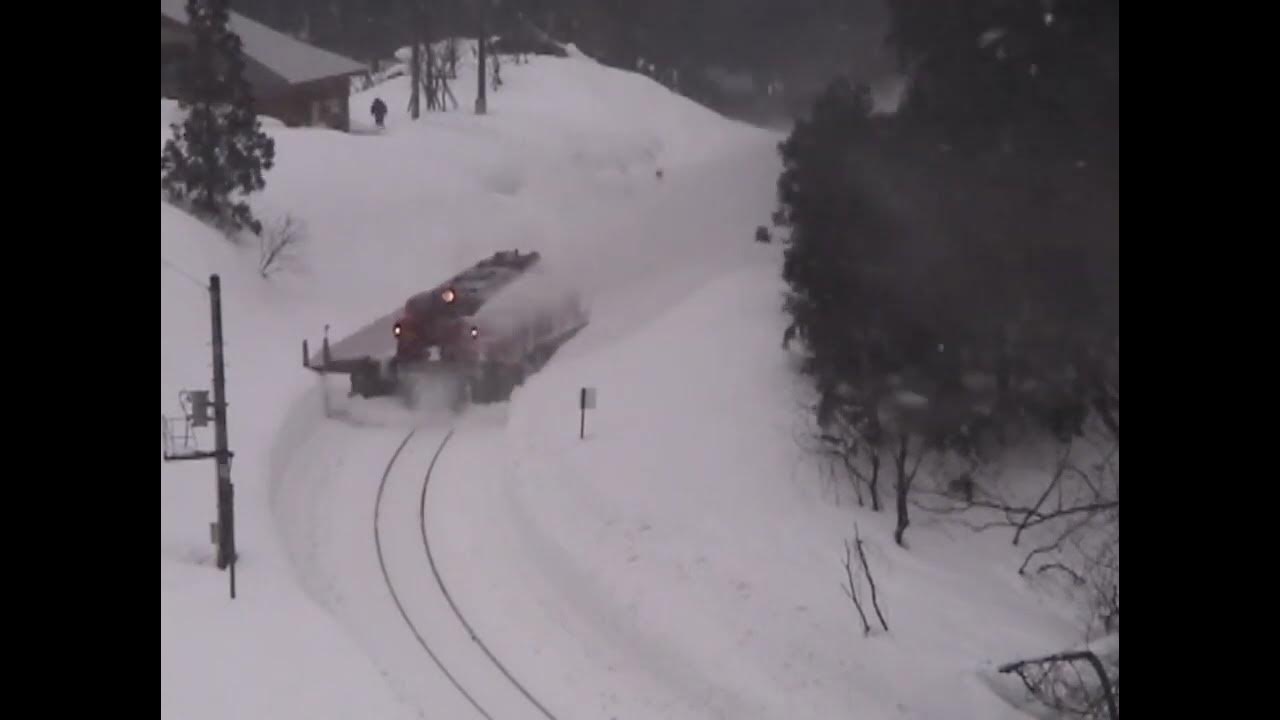 【段切り特雪】DD14 段切り翼を出した除雪作業 米坂線 - YouTube